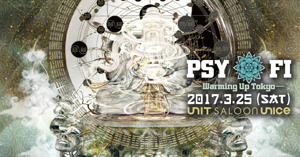 Psy-Fi Warming Up Tokyo 2017 - MATSURI DIGITAL (Ex-MATSURI PRODUCTIONS ...