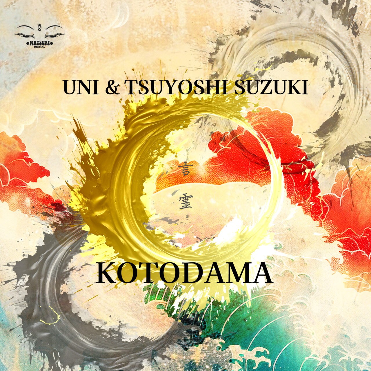 KOTODAMA - MATSURI DIGITAL (Ex-MATSURI PRODUCTIONS) Official Website